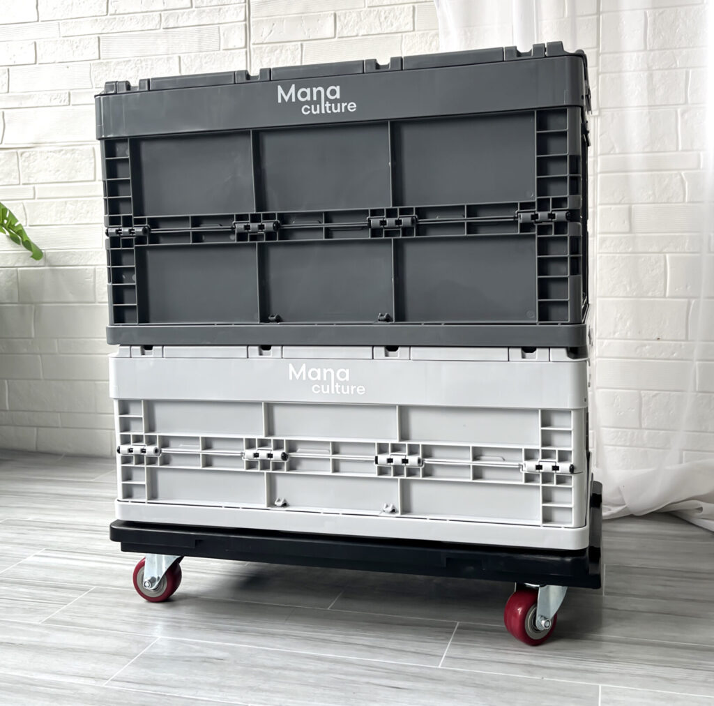 Unvented Foldable Crate With Lid - Mana Culture